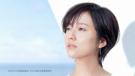 資生堂 HAKU「シミの記憶」篇「美白美容液ファンデ」篇 木村文乃 | CM Watch