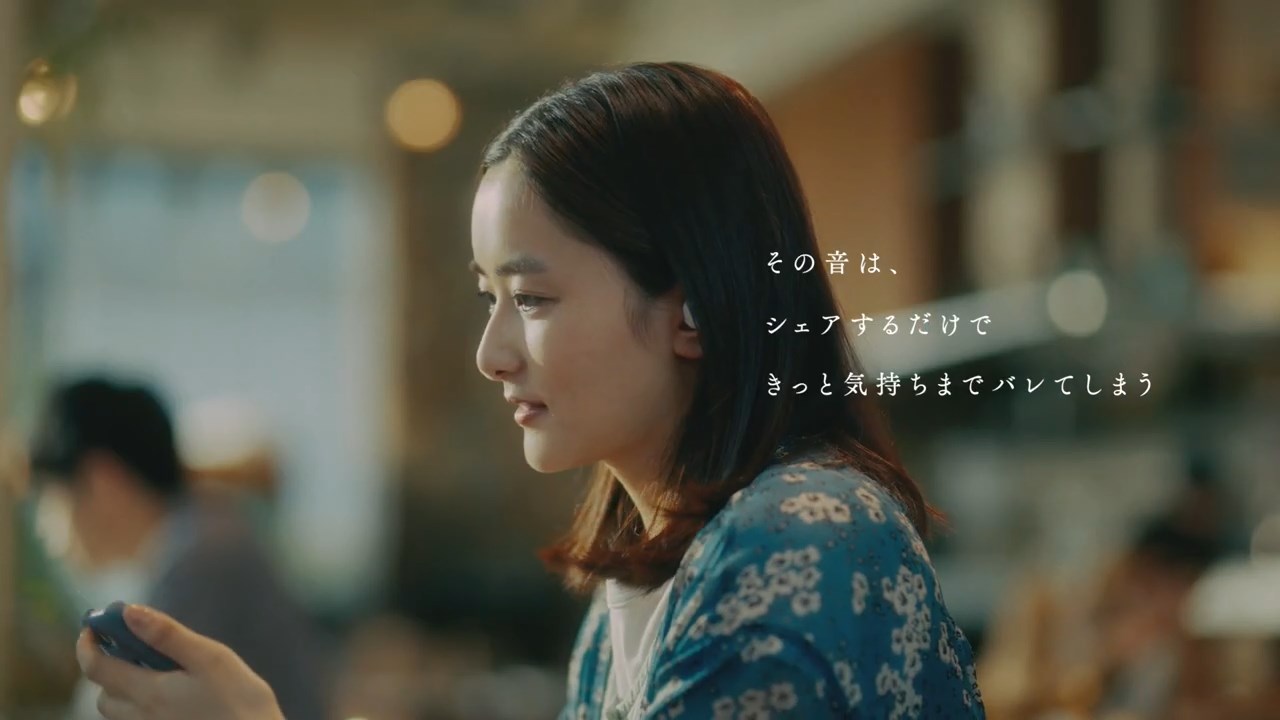 radiko ブランドムービー「その音は、」村上穂乃佳 山口尚美 | CM Watch