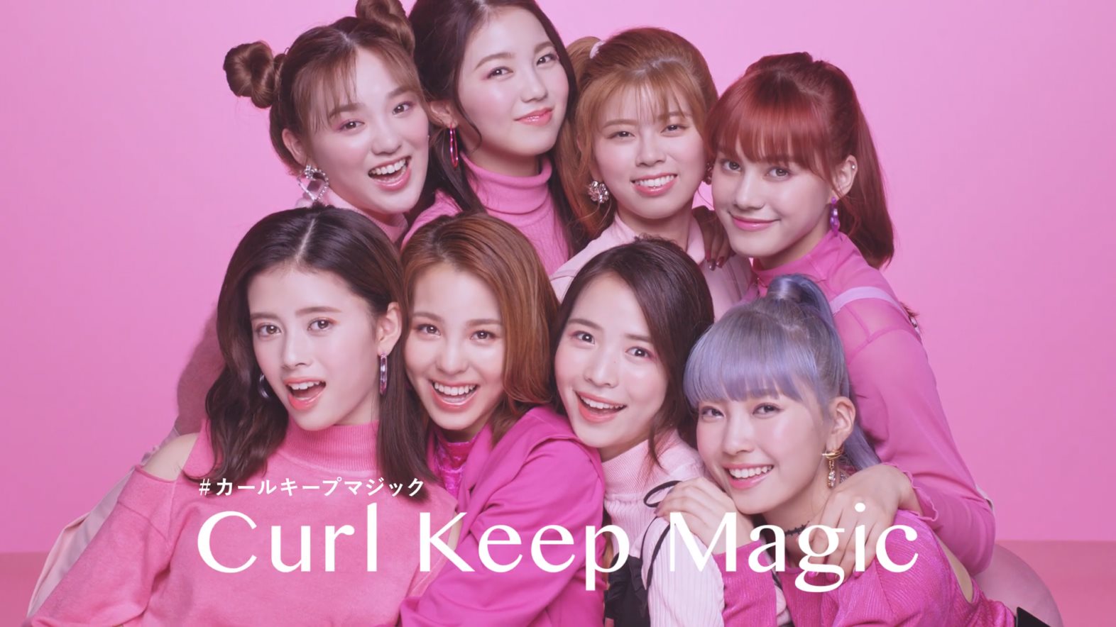 コーセー カールキープマジック・メイク キープ ミスト EX・Visee（ヴィセ） NiziU | CM Watch