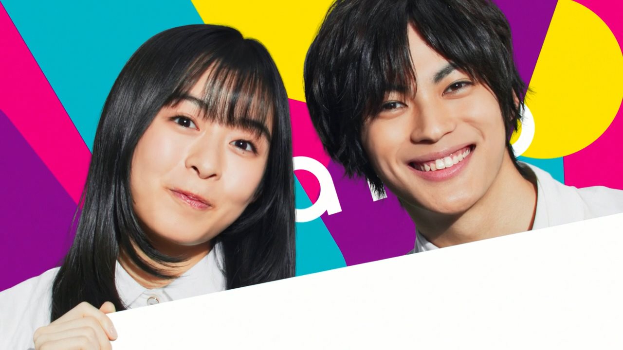 NTTドコモ ahamo（アハモ）「ahamo はじまるよ」篇 森七菜 神尾楓珠 | CM Watch