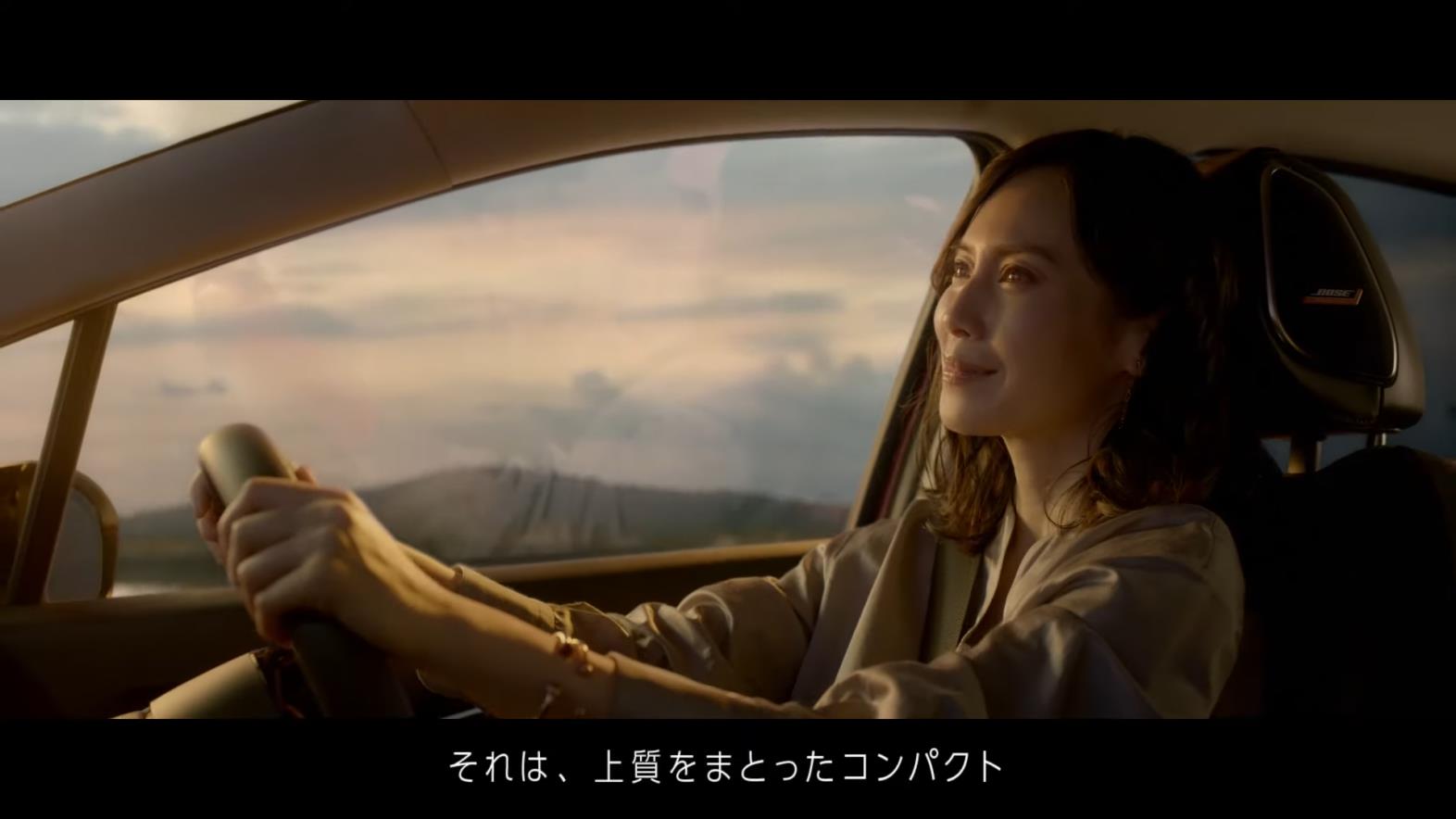 日産 AURA e-POWER「上質をまとったコンパクト」篇 中谷美紀 | CM Watch