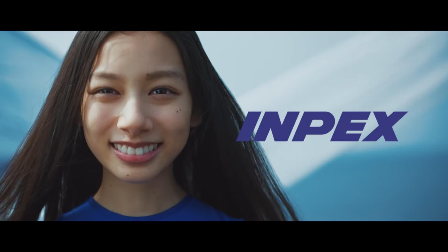 INPEX 「エネルギーに新しい風」篇 長澤樹 | CM Watch