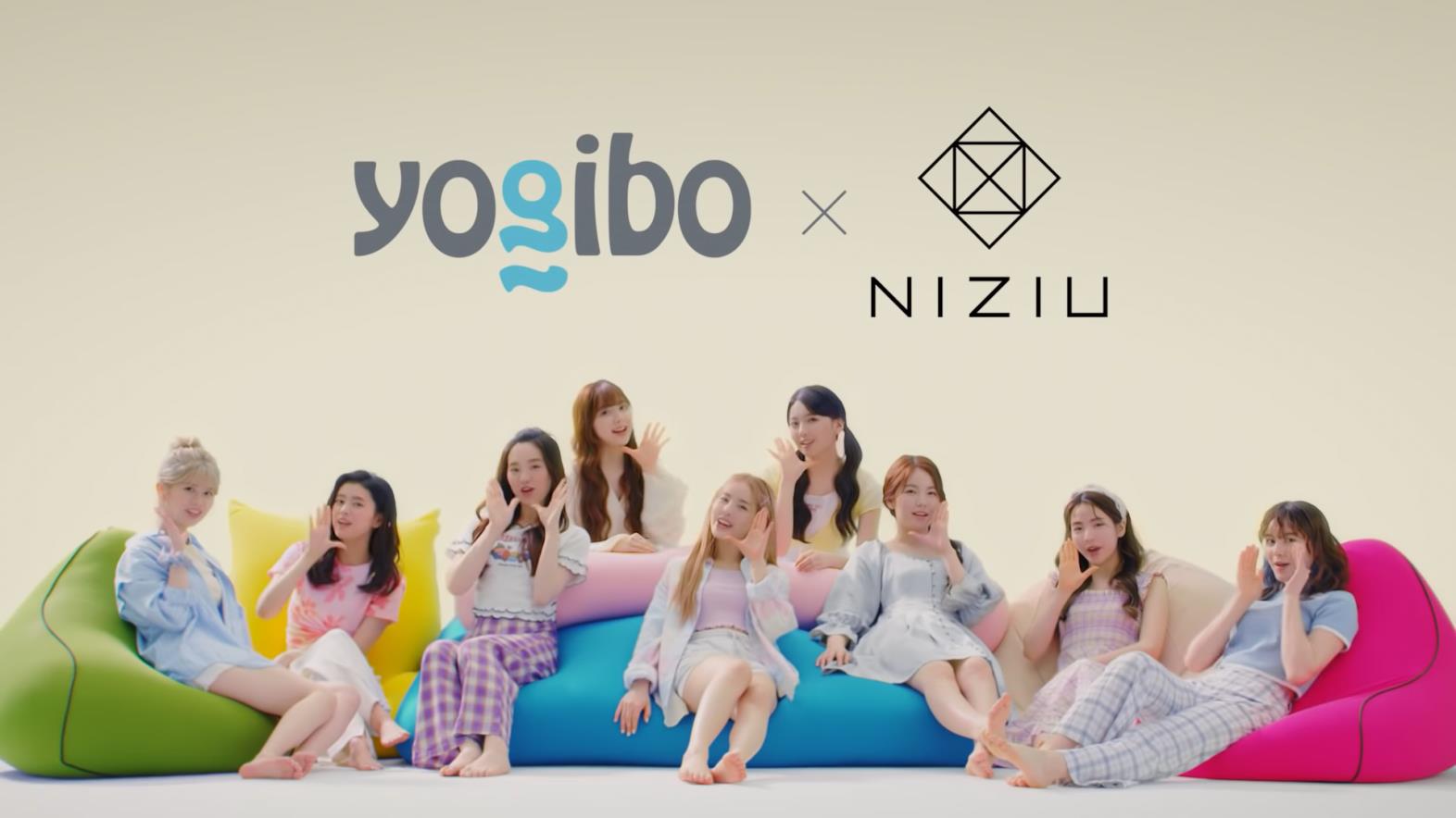 Yogibo ヨギボー「わたしが、ゆるんでいく」篇 NiziU | CM Watch