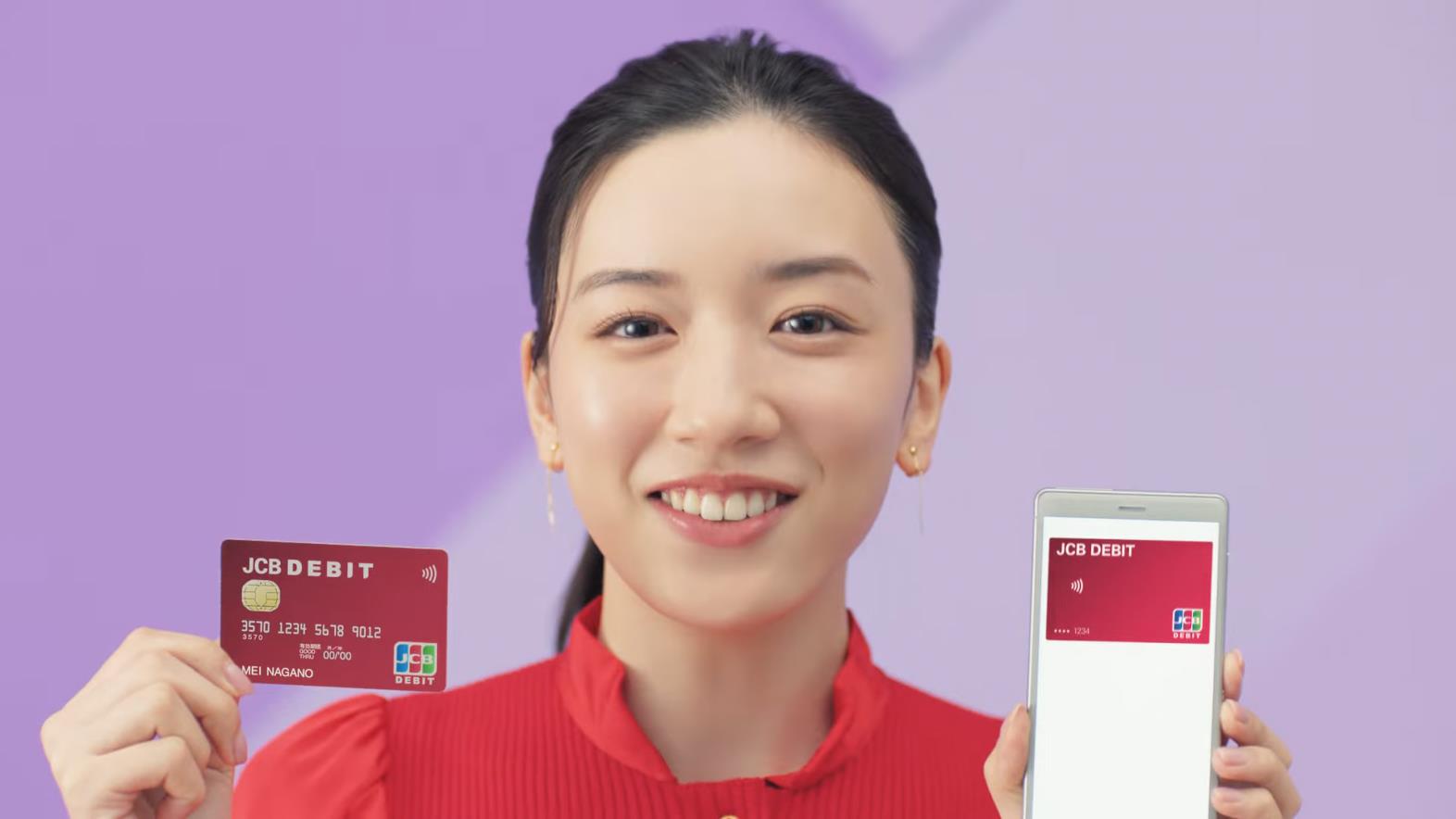JCBデビット「私は、JCBデビット」篇 永野芽郁 | CM Watch