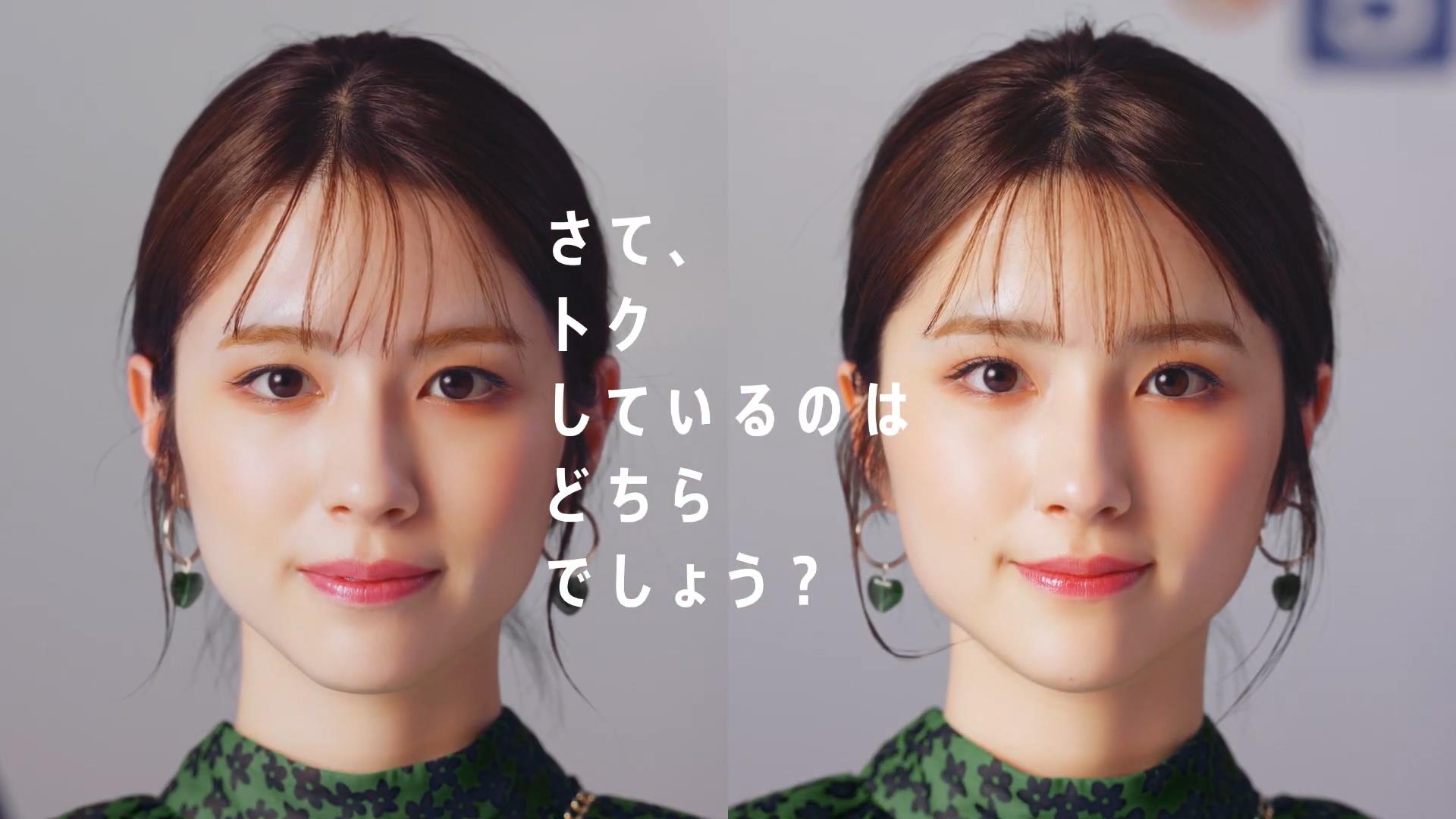 JR東日本 えきねっと 鈴木みな・まりあ | CM Watch