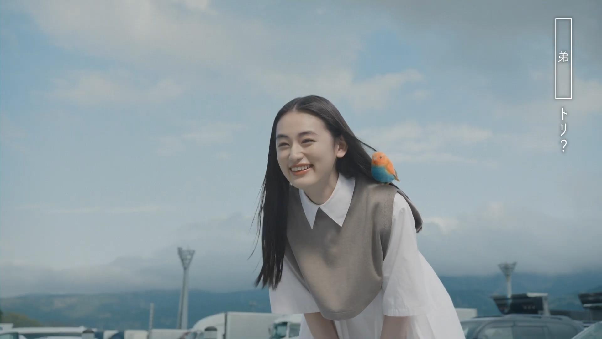 NEXCO中日本 「移動の楽しさ」篇 八木莉可子 | CM Watch