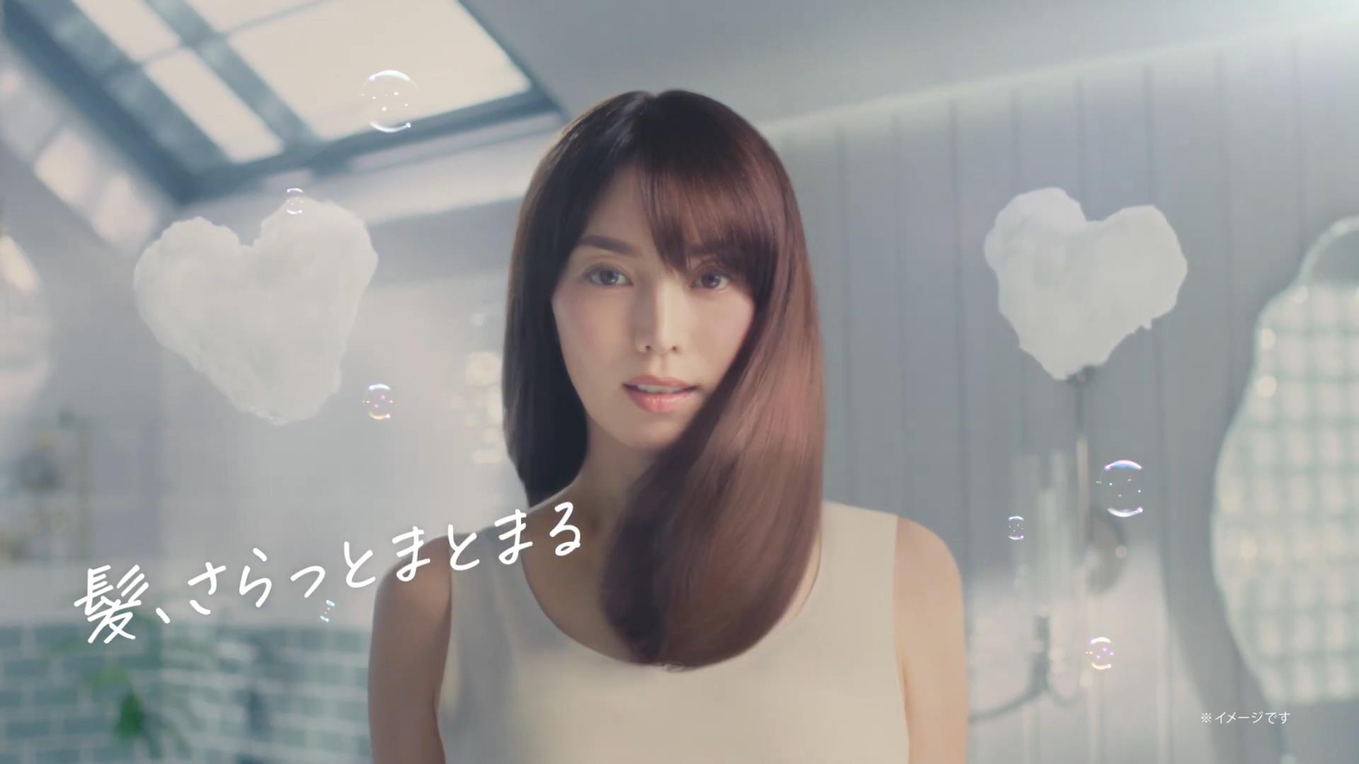 P&G h&s(エイチアンドエス) 「地肌に愛をこめて」篇 蛯原友里 | CM Watch