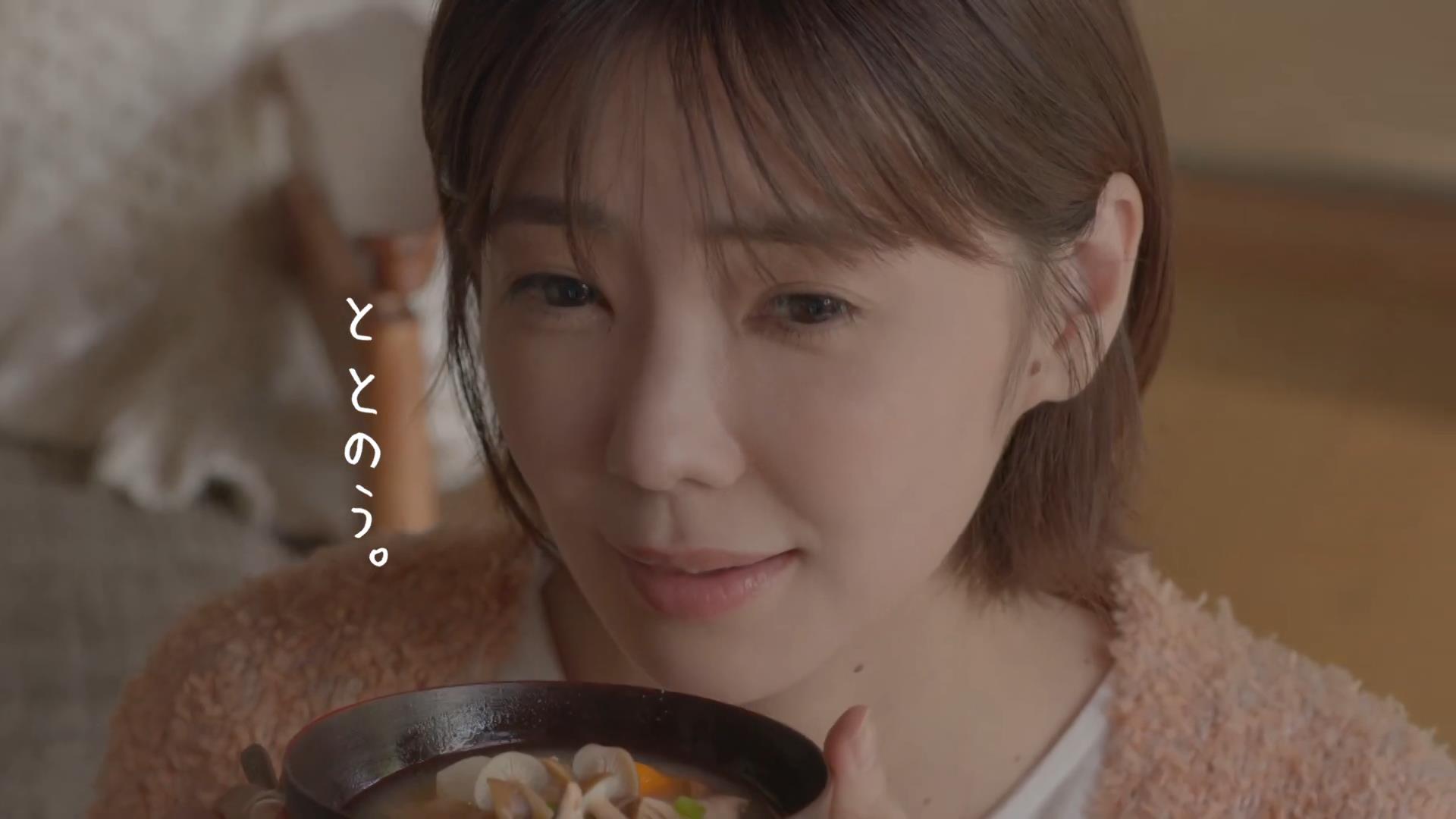 ホクト 「きのこでととのう」篇「きのこをつづける」篇 倉科カナ | CM Watch