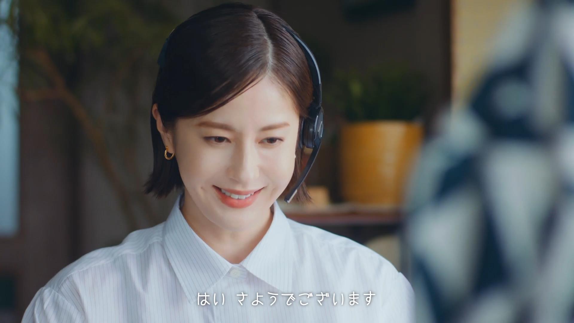 リンク BIZTEL（ビズテル） 松本若菜 ふくまつみ | CM Watch