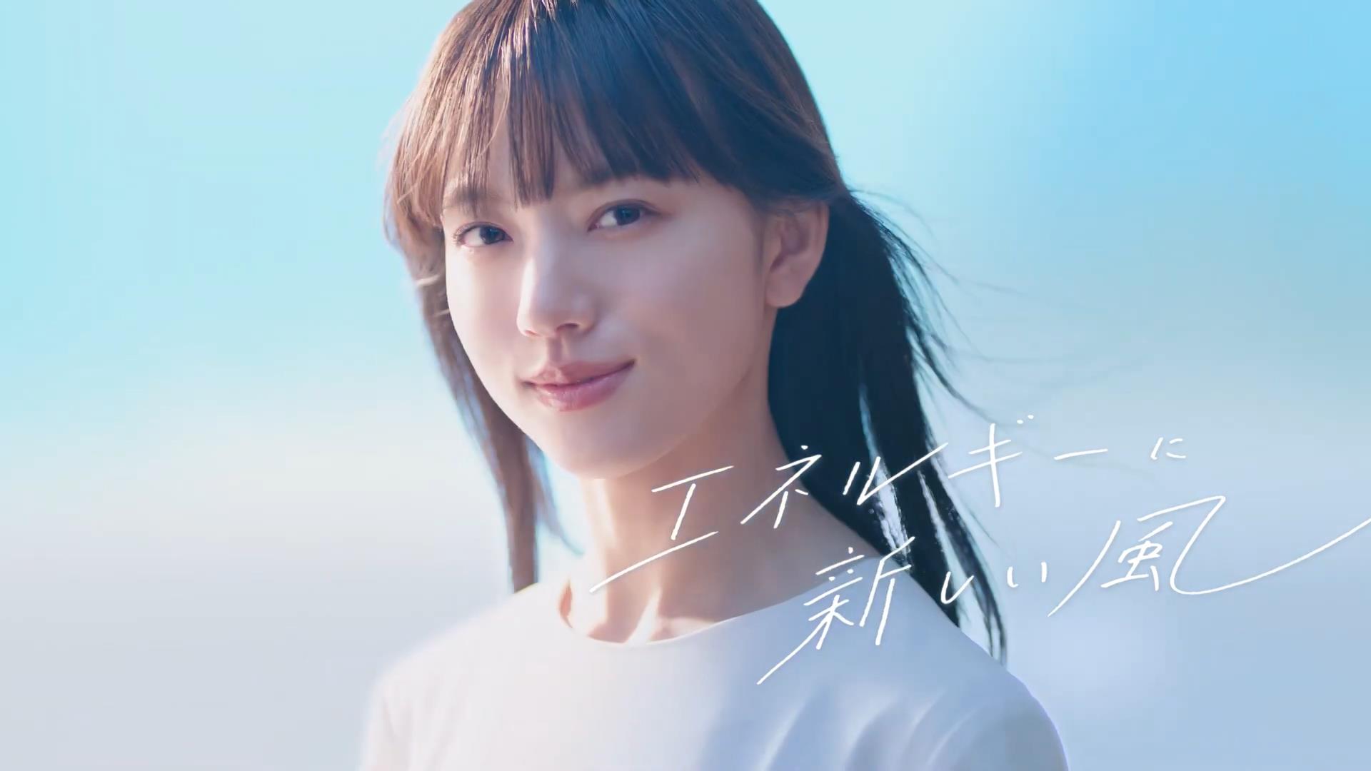 INPEX 「エネルギーに新しい風 開化」篇 清原果耶 | CM Watch