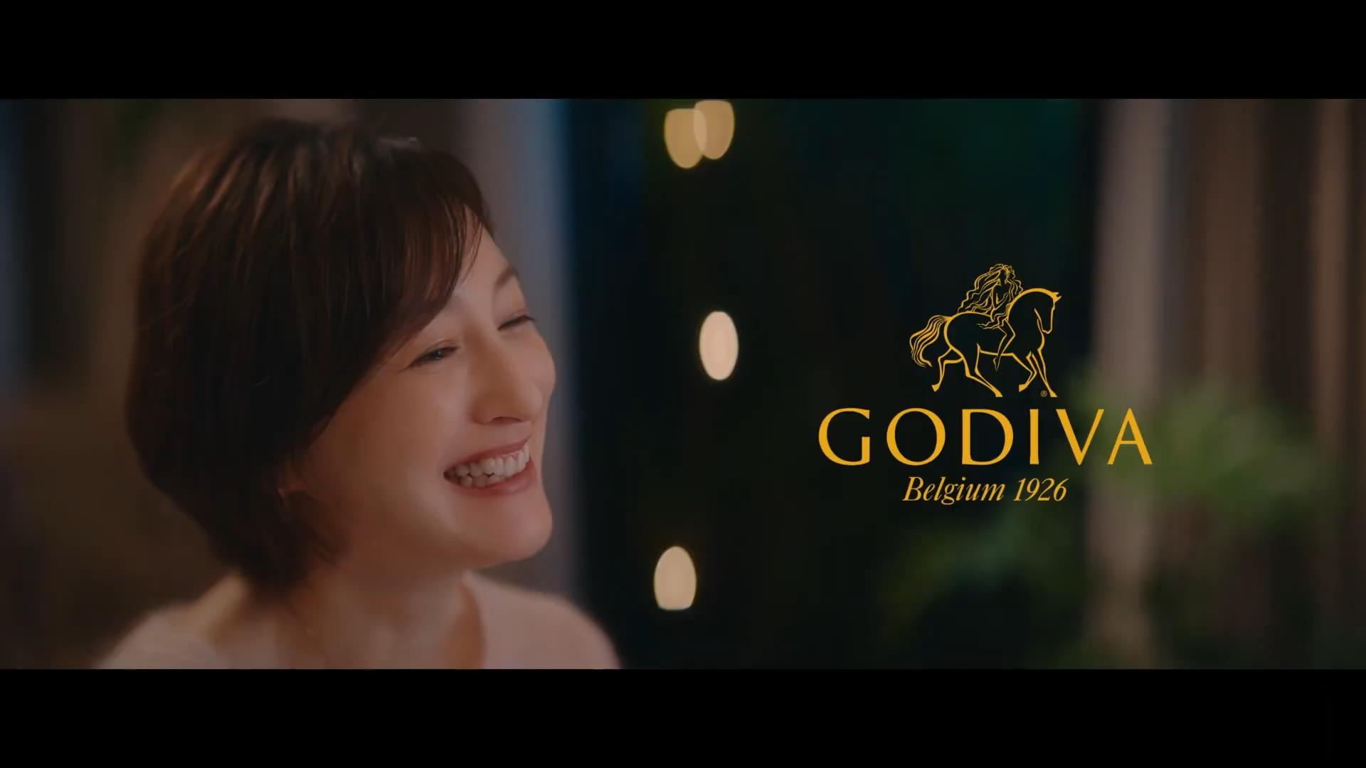 ゴディバ メリーゴーランド ワッフル コレクション 広末涼子 | CM Watch