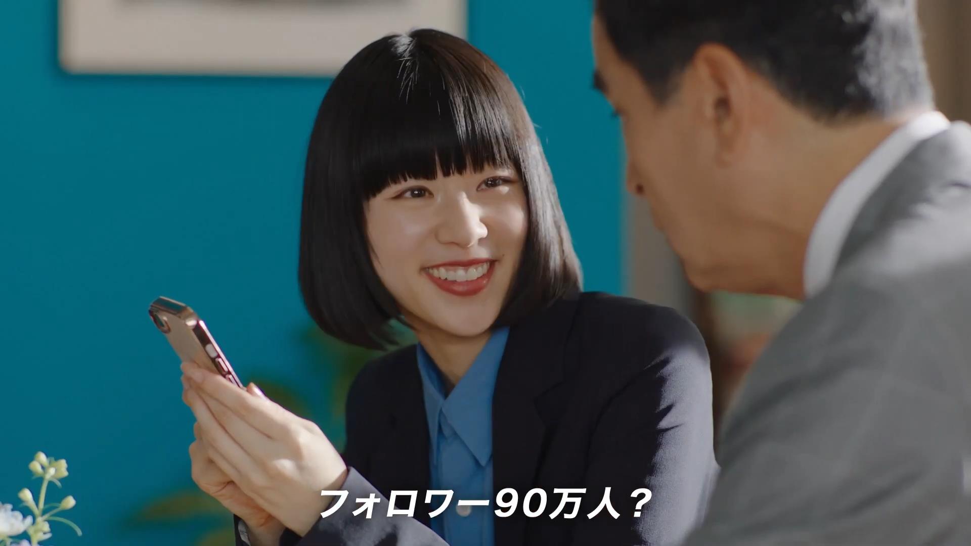 BitStar （ビットスター）「失敗しないインフルエンサーマーケティングはBitStar」石原良純 片山友希 | CM Watch