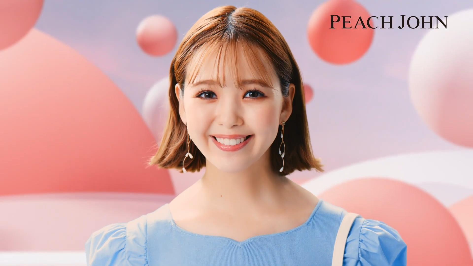 PEACH JOHN「欲張りにこるん」篇 藤田ニコル | CM Watch