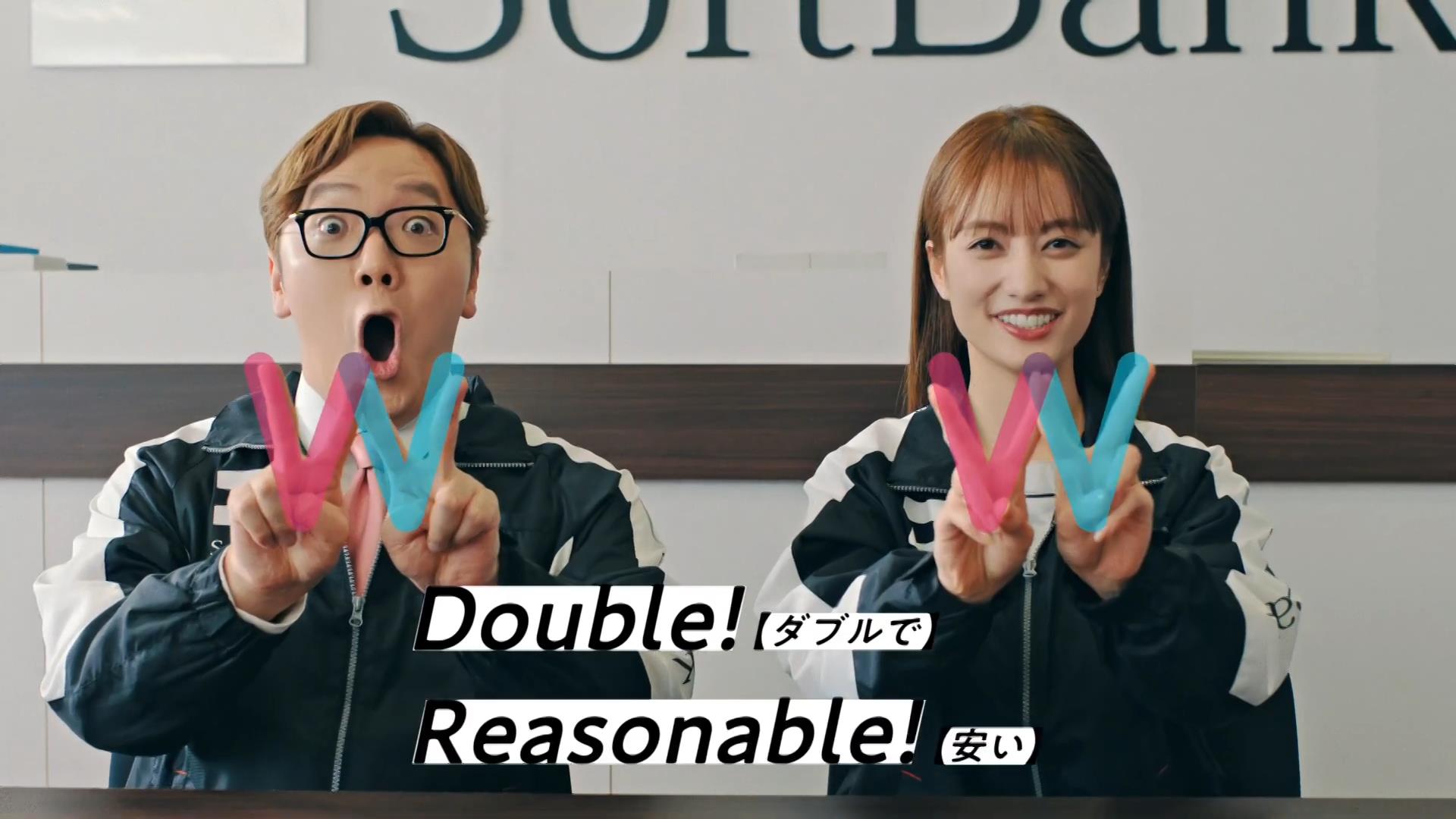 ソフトバンク 「#スマホデビューch お店でドッキリ」篇「#スマホデビューch ダボーで安い」篇 Hikakin 谷まりあ デカキン | CM Watch