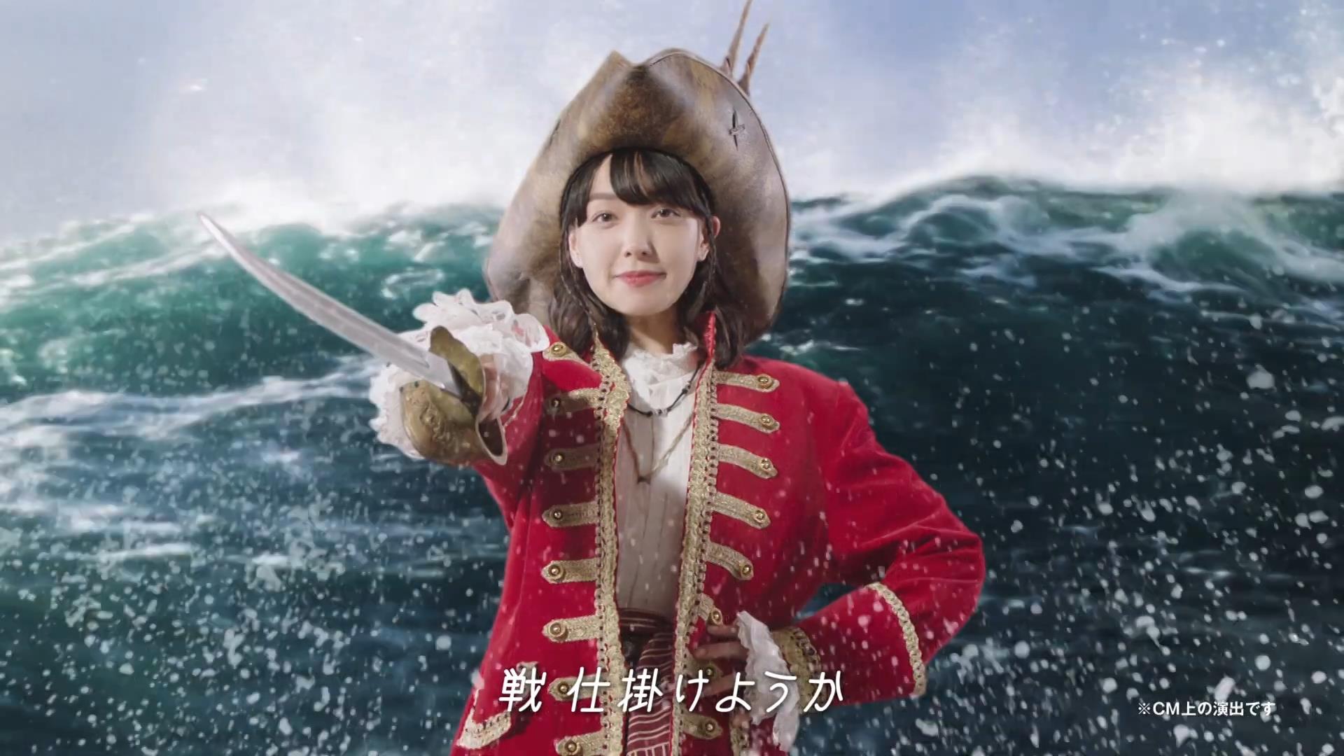 IGG ヴァイキングライズ バイきんぐ 我妻三輪子 | CM Watch