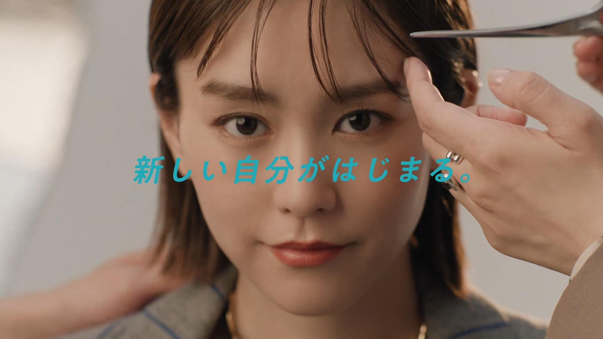 スターサージカル ICL 桐谷美玲 | CM Watch