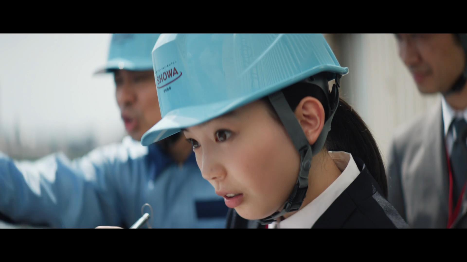 昭和産業 「そっとSHOWA、ずっとSHOWA」篇 宮﨑優 | CM Watch