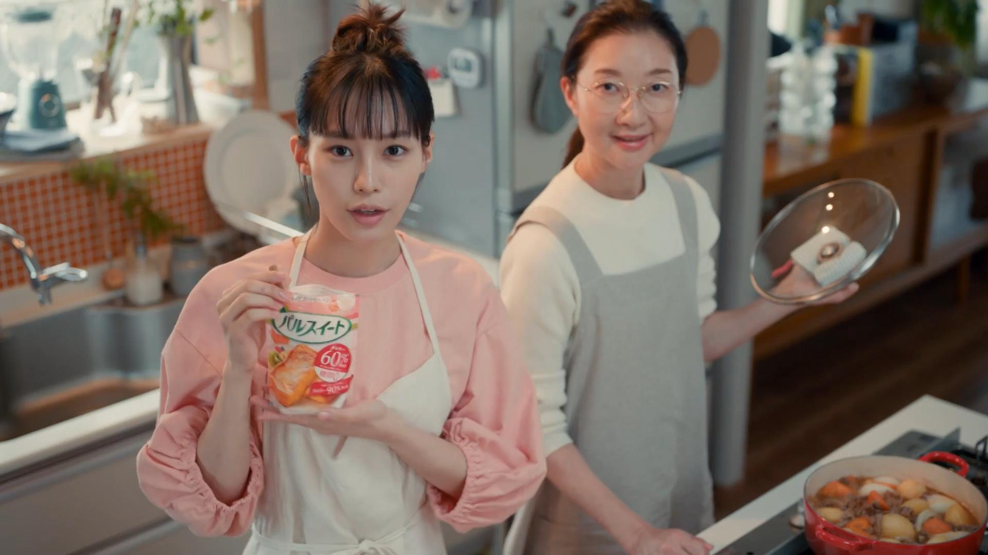 味の素 パルスイート 南沙良 | CM Watch