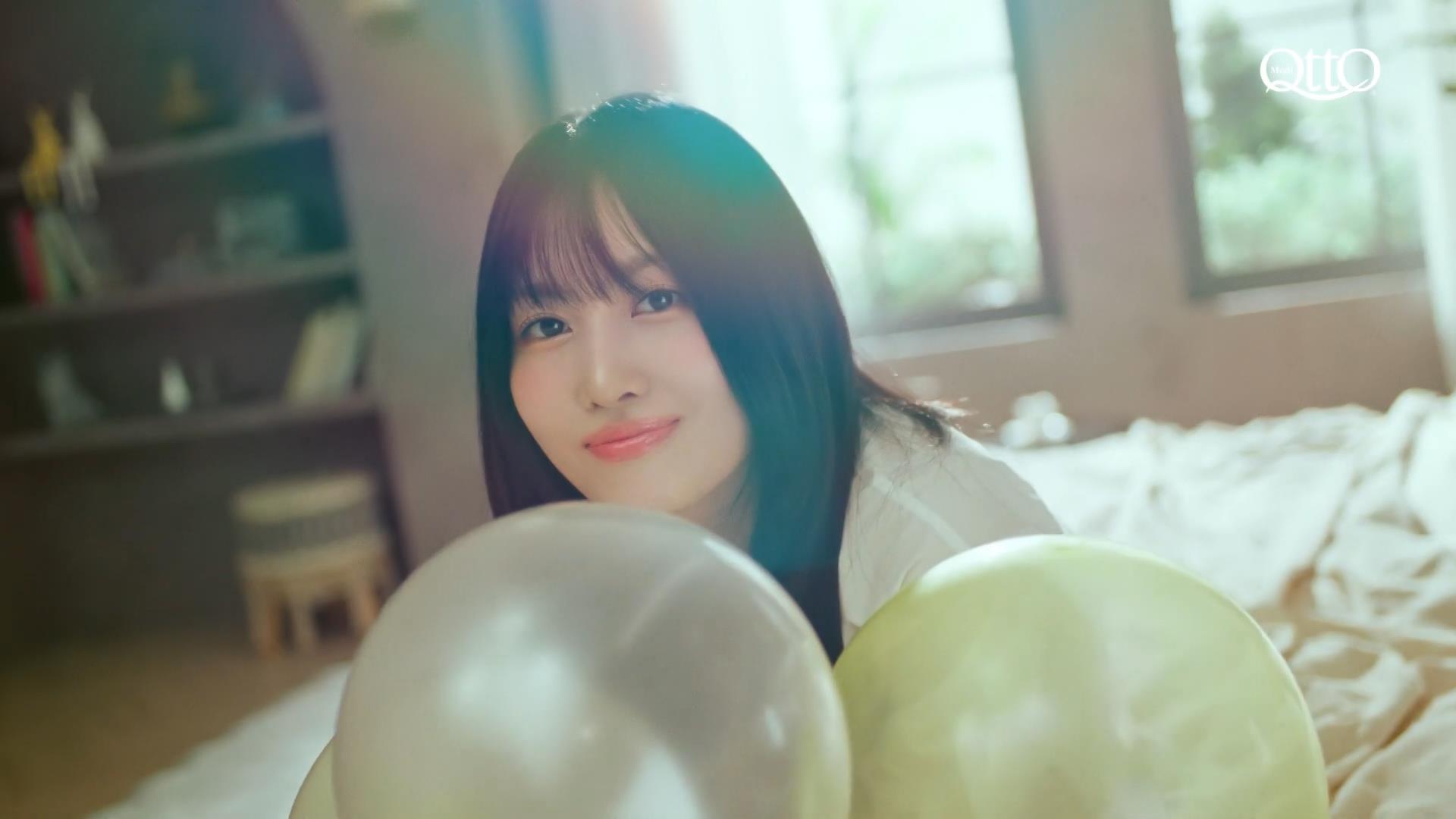 レキットベンキーザー・ジャパン メディキュット TWICE MOMO | CM Watch