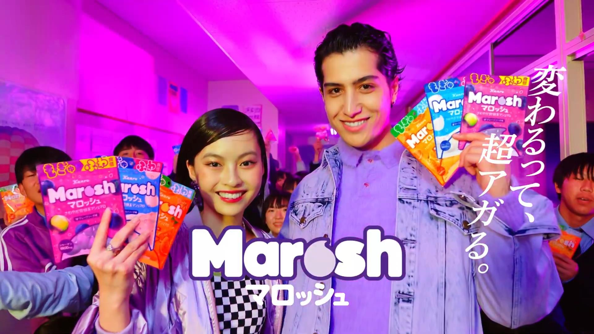 カンロ マロッシュ 「CHANGE＆ENJOY!」篇 kemio 山木雪羽那 | CM Watch