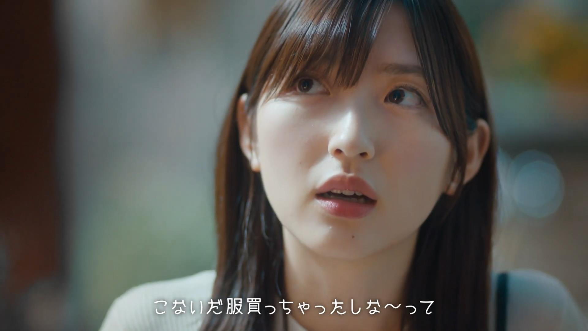 ソフトバンク「すごい iPhone 出た！」 篇 中居正広 菅井知美 | CM Watch