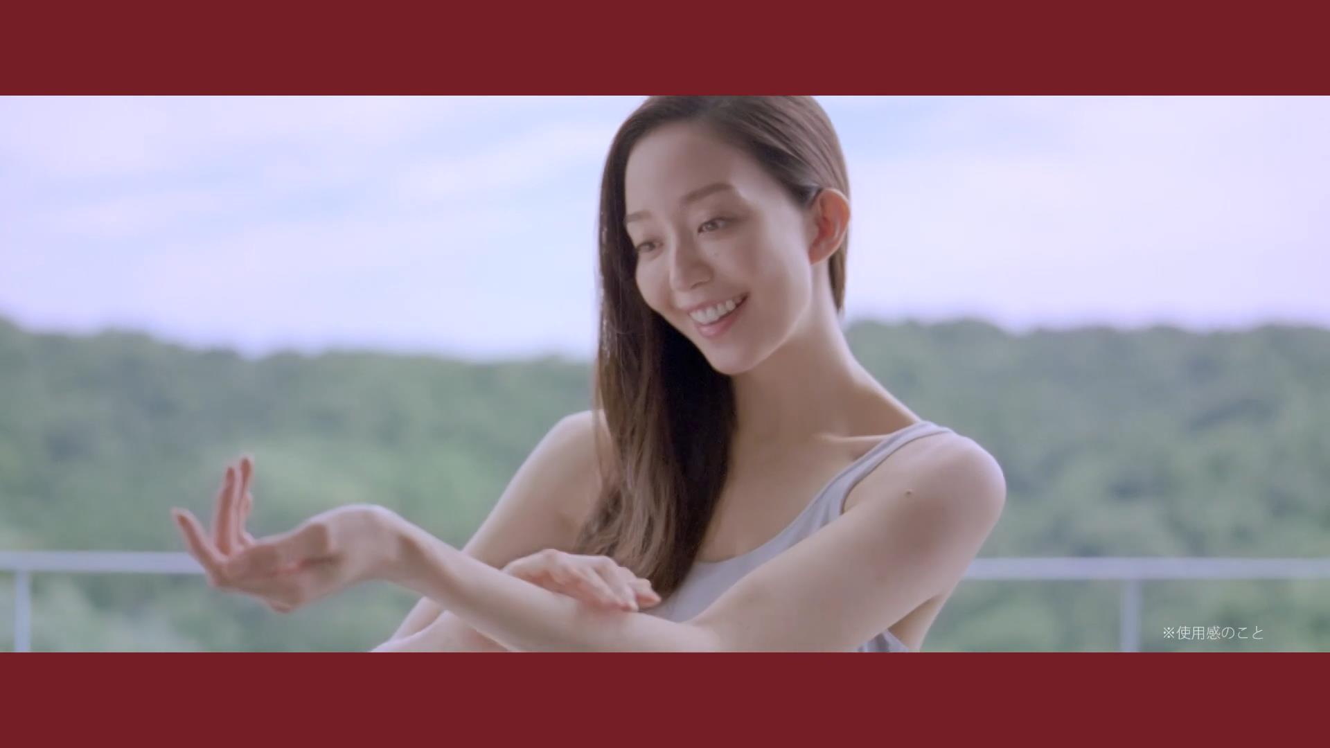 Kenvue ニュートロジーナ 「ニュートロジーナは、翌朝。」篇 松島花 | CM Watch