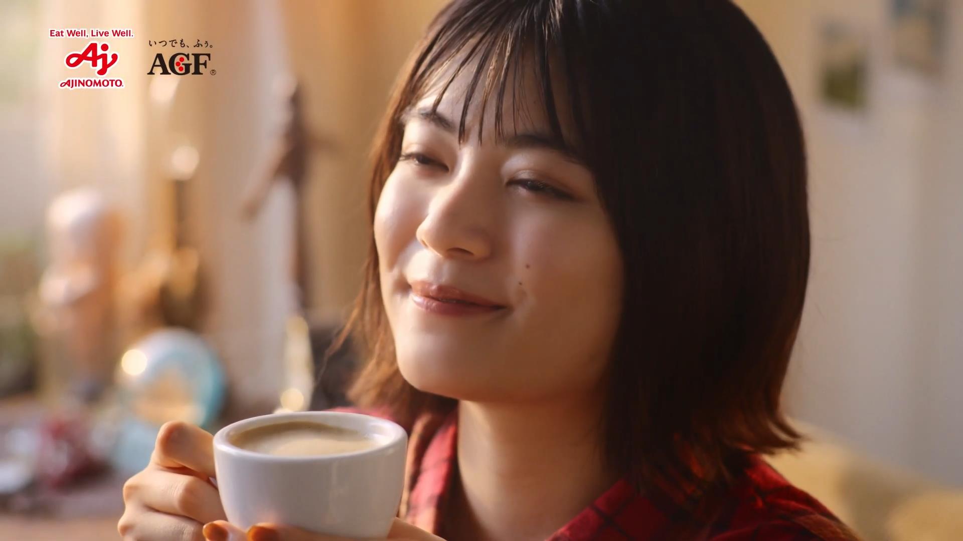 味の素AGF ブレンディ カフェラトリー スティック 「ほんのり幸せチャージ」 吉田美月喜 | CM Watch