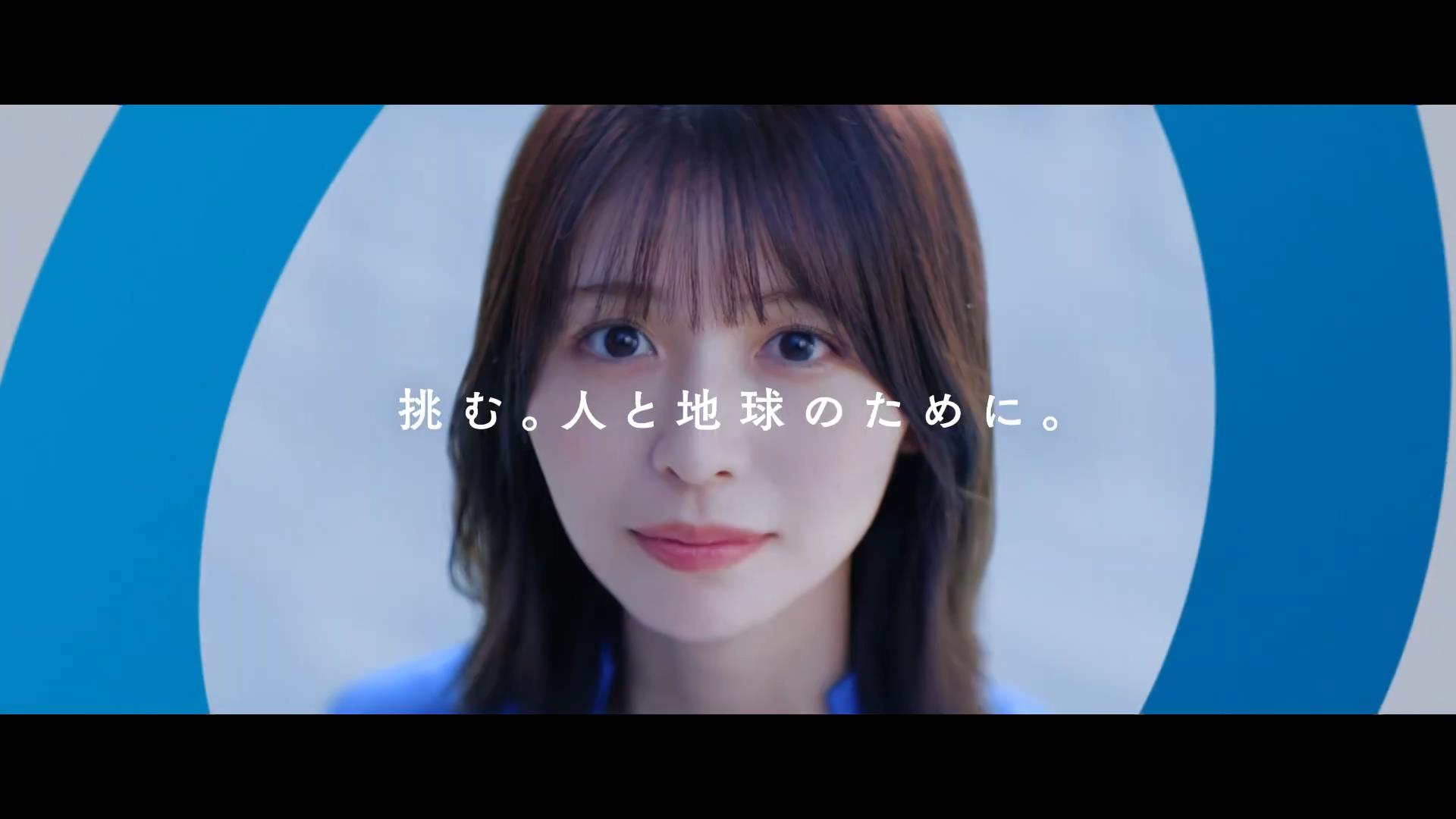 NTT 「NTTの想い」篇 長濱ねる | CM Watch