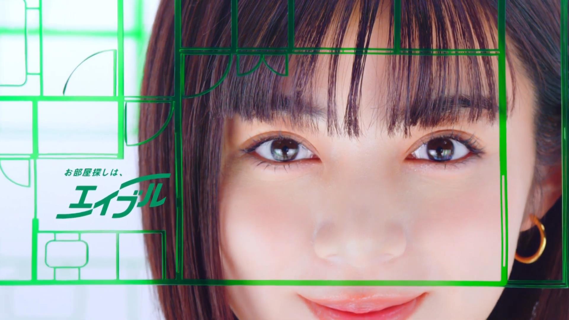 エイブル 「罪な間取りたち」篇「行きたくなったでしょ？」篇 池田エライザ | CM Watch