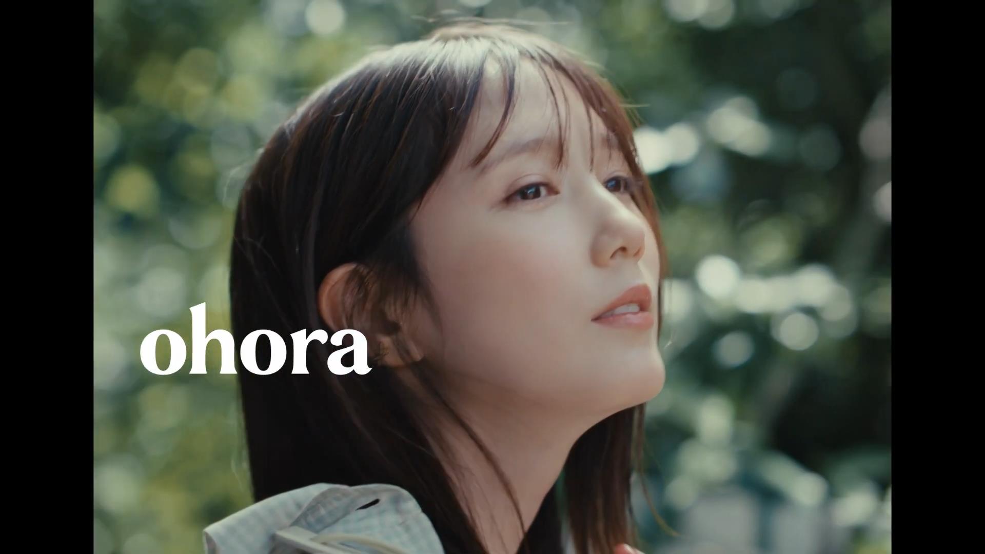グルガジャパン ohora（オホーラ）本田翼 | CM Watch