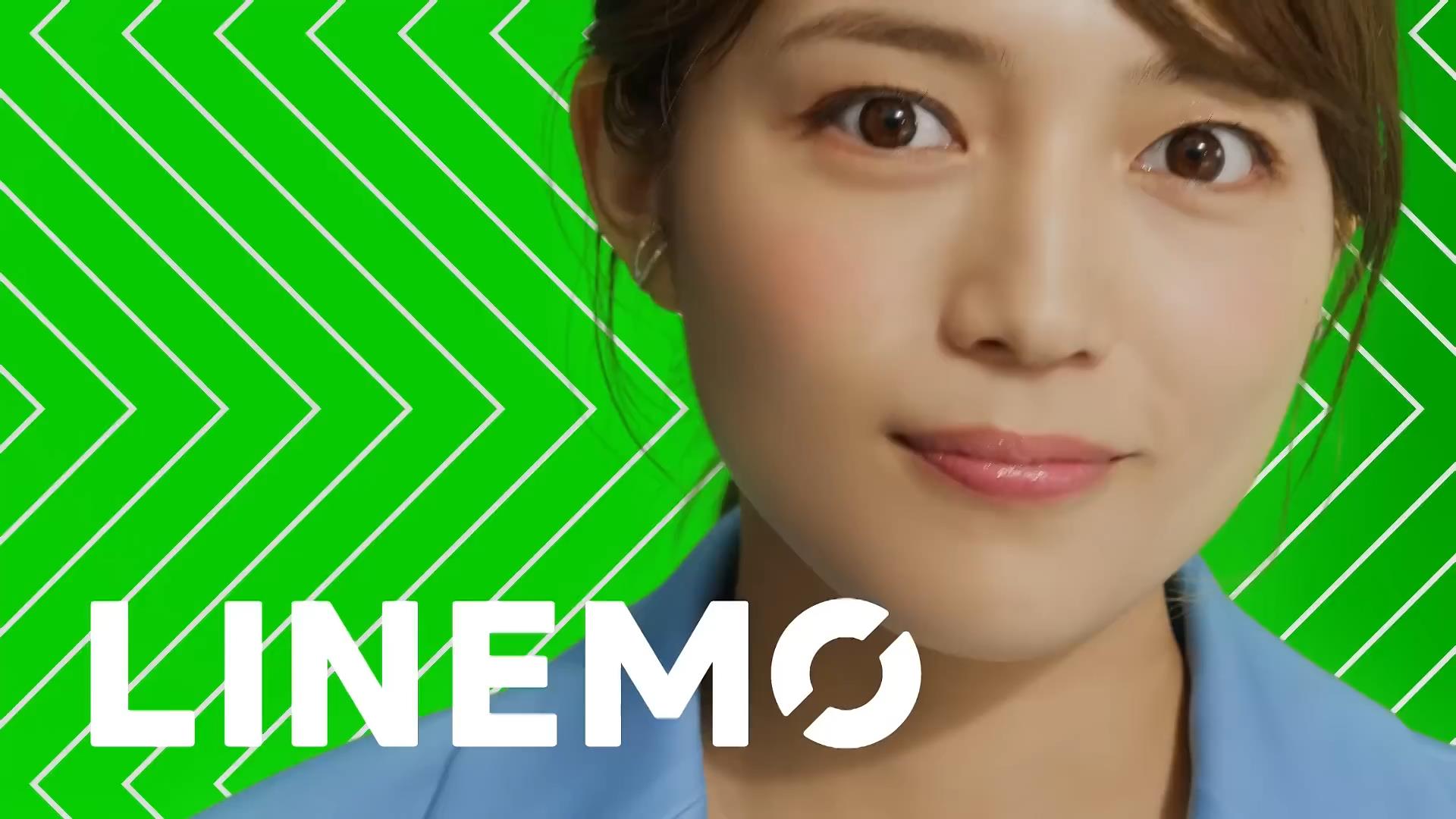 ソフトバンク LINEMO（ラインモ） 川口春奈 ヨネダ2000 | CM Watch