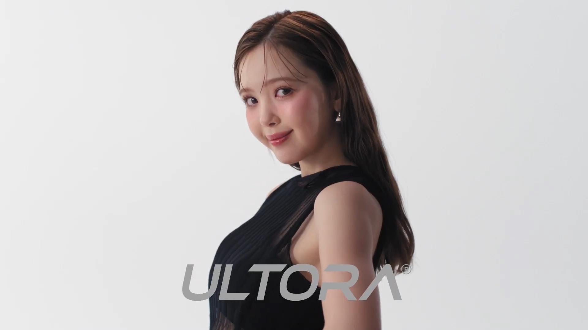 ULTORA プロテイン 「だから私はULTORA」篇 藤田ニコル | CM Watch