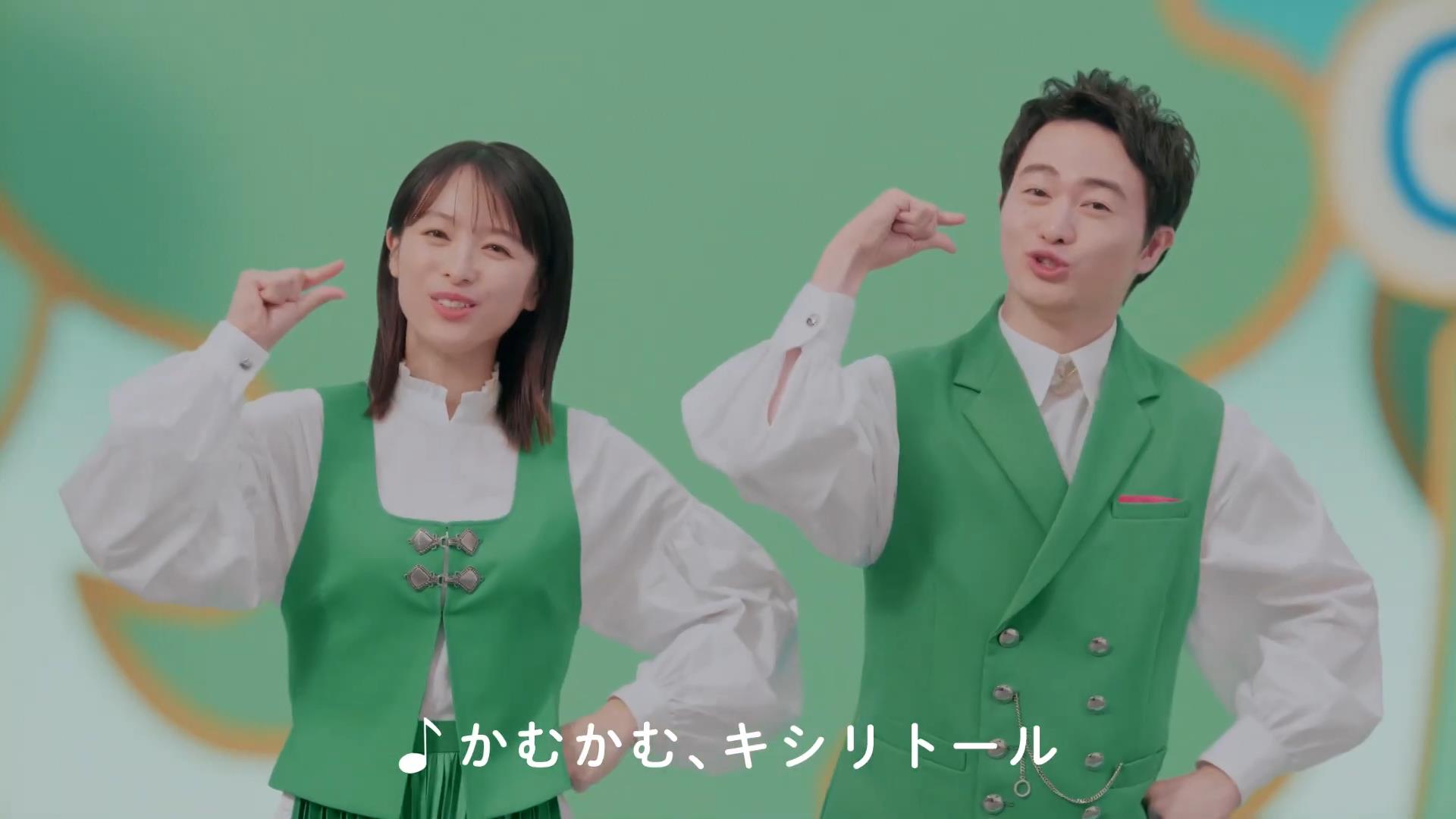 ロッテ キシリトールガム 「噛んで気楽に、オーラルケア。」篇 清野菜名 | CM Watch