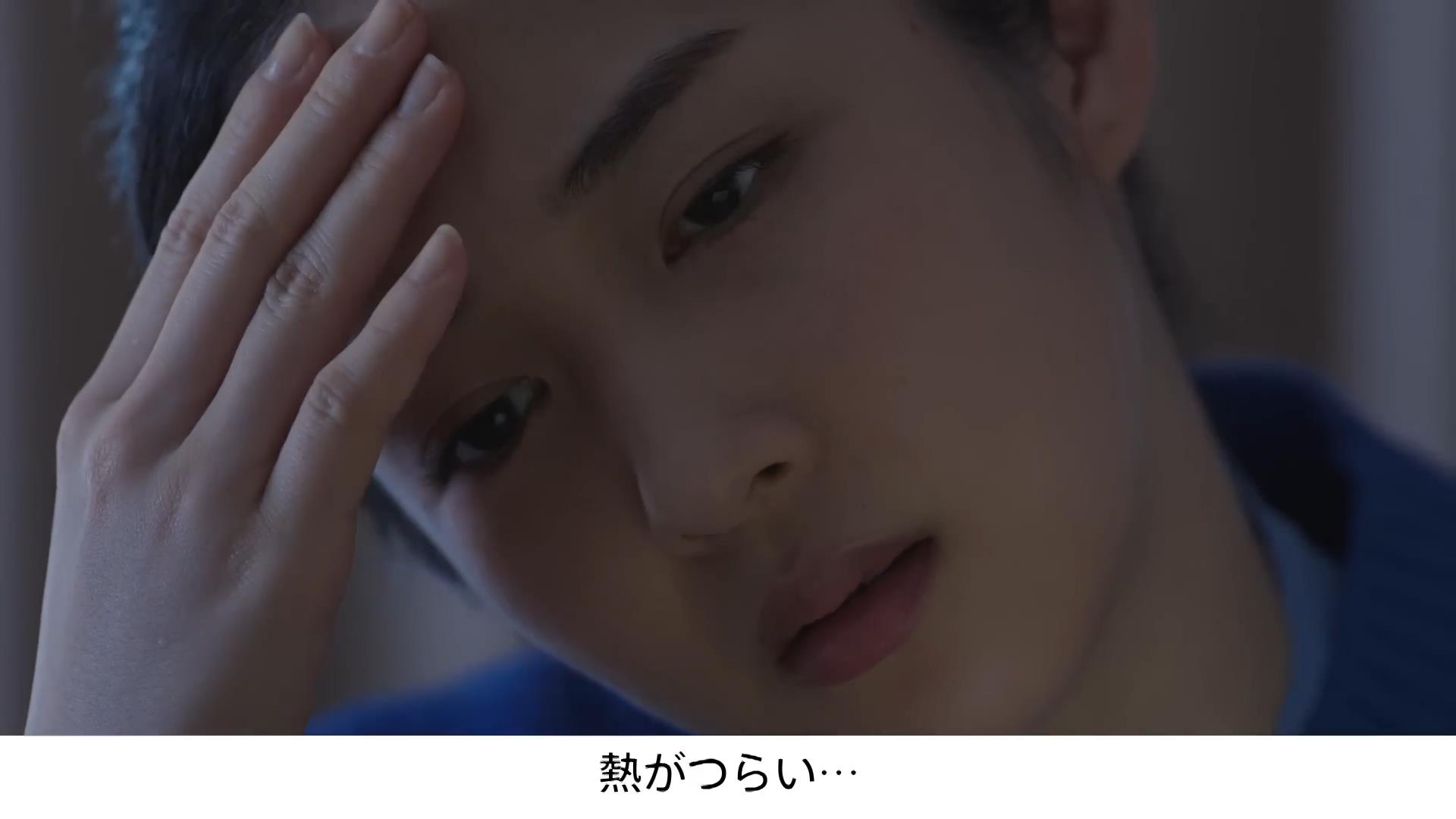 Haleon 新コンタックかぜEX 「2回でピース」篇 内海誠子 | CM Watch