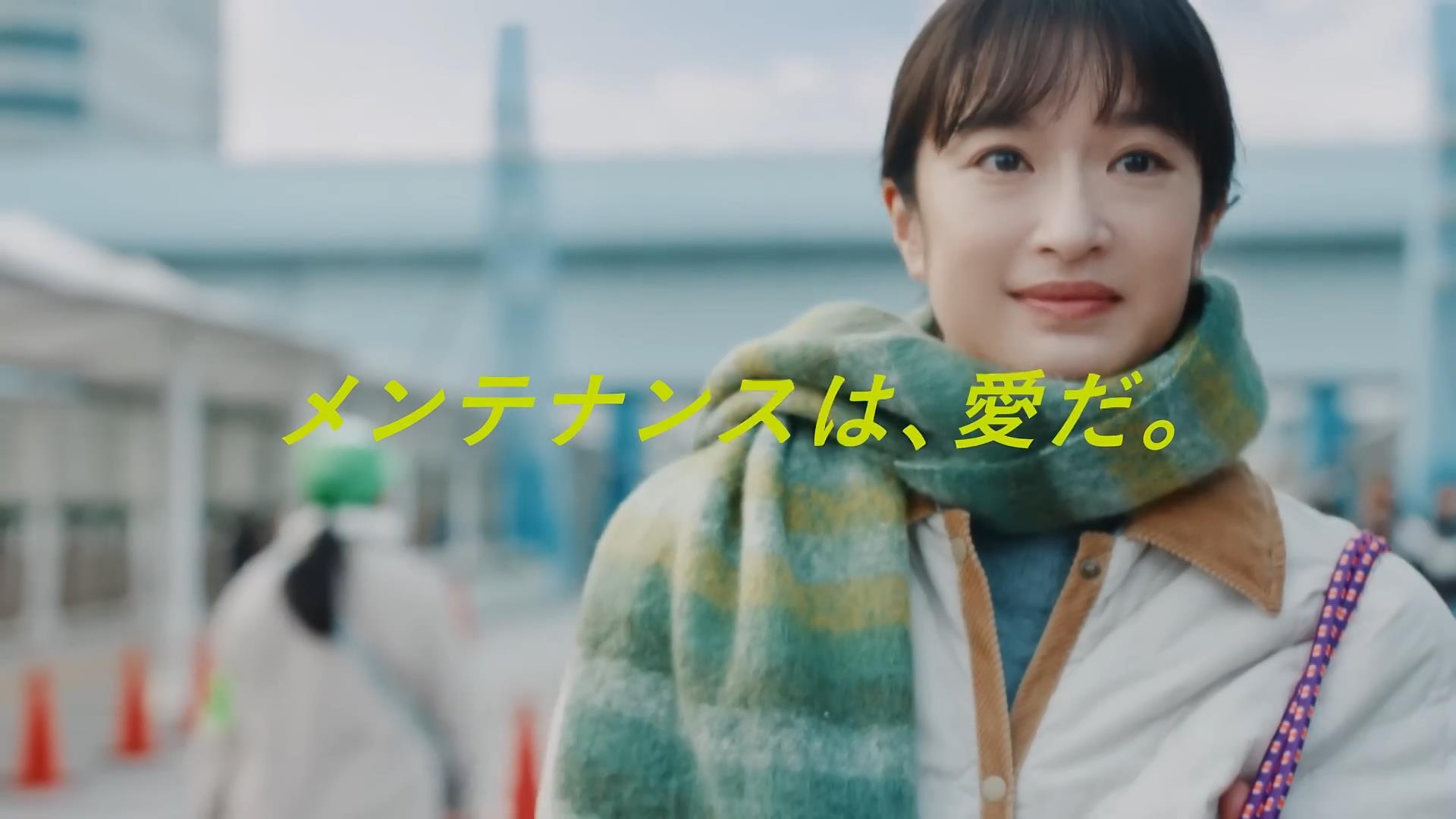 大塚製薬 ボディメンテ 「THE DAY #C105」篇 門脇麦 富田望生 | CM Watch