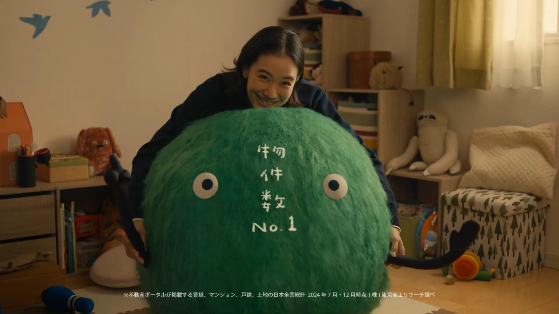 リクルート SUUMO 「蒼井さん姉妹の買うも借りるもスーモ」篇 蒼井優 田畑智子 | CM Watch