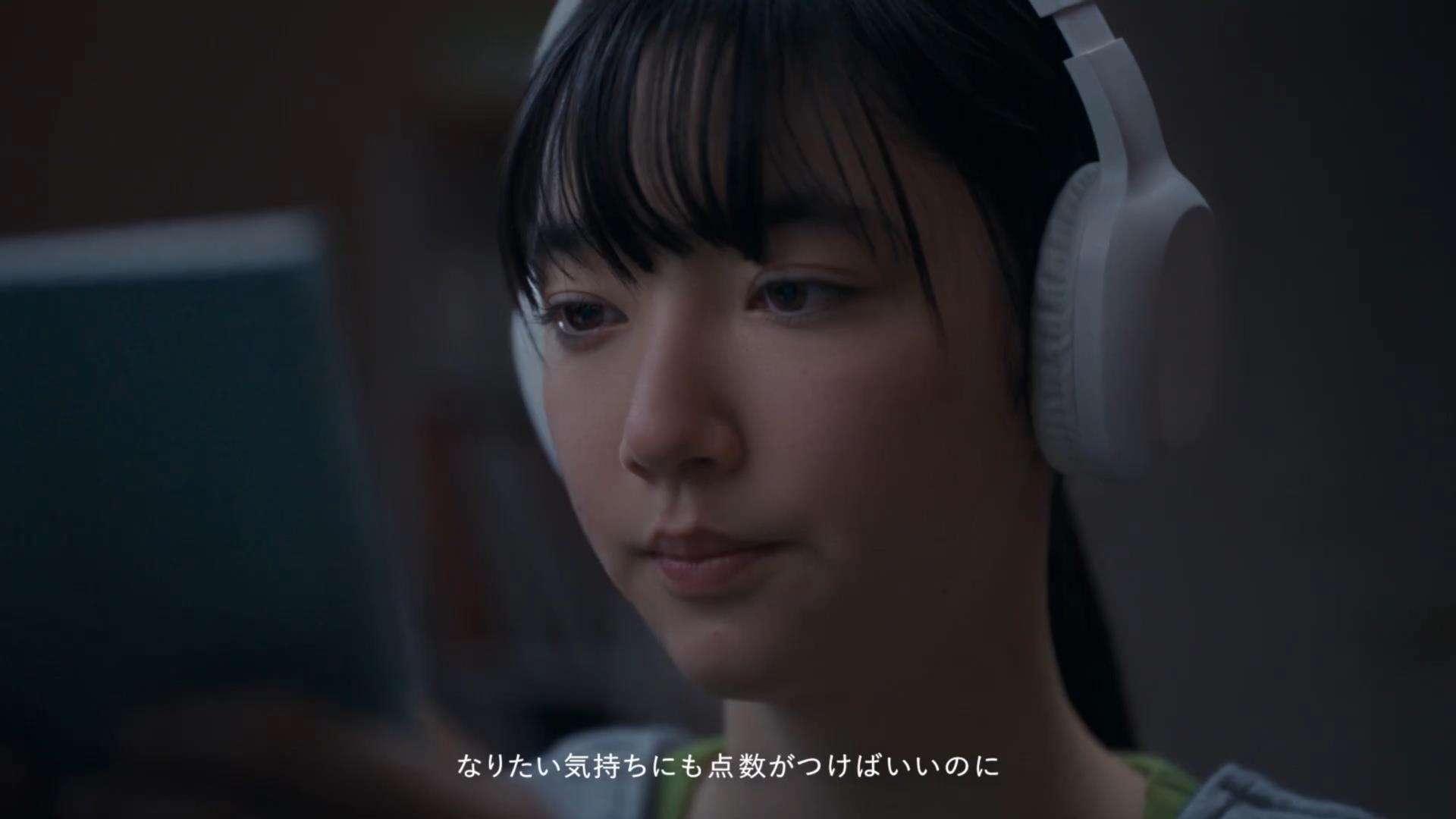 アラクス ノーシンピュア 「受験と、」小宮山莉渚 高村夢叶 岐津舞 山岡樹 | CM Watch