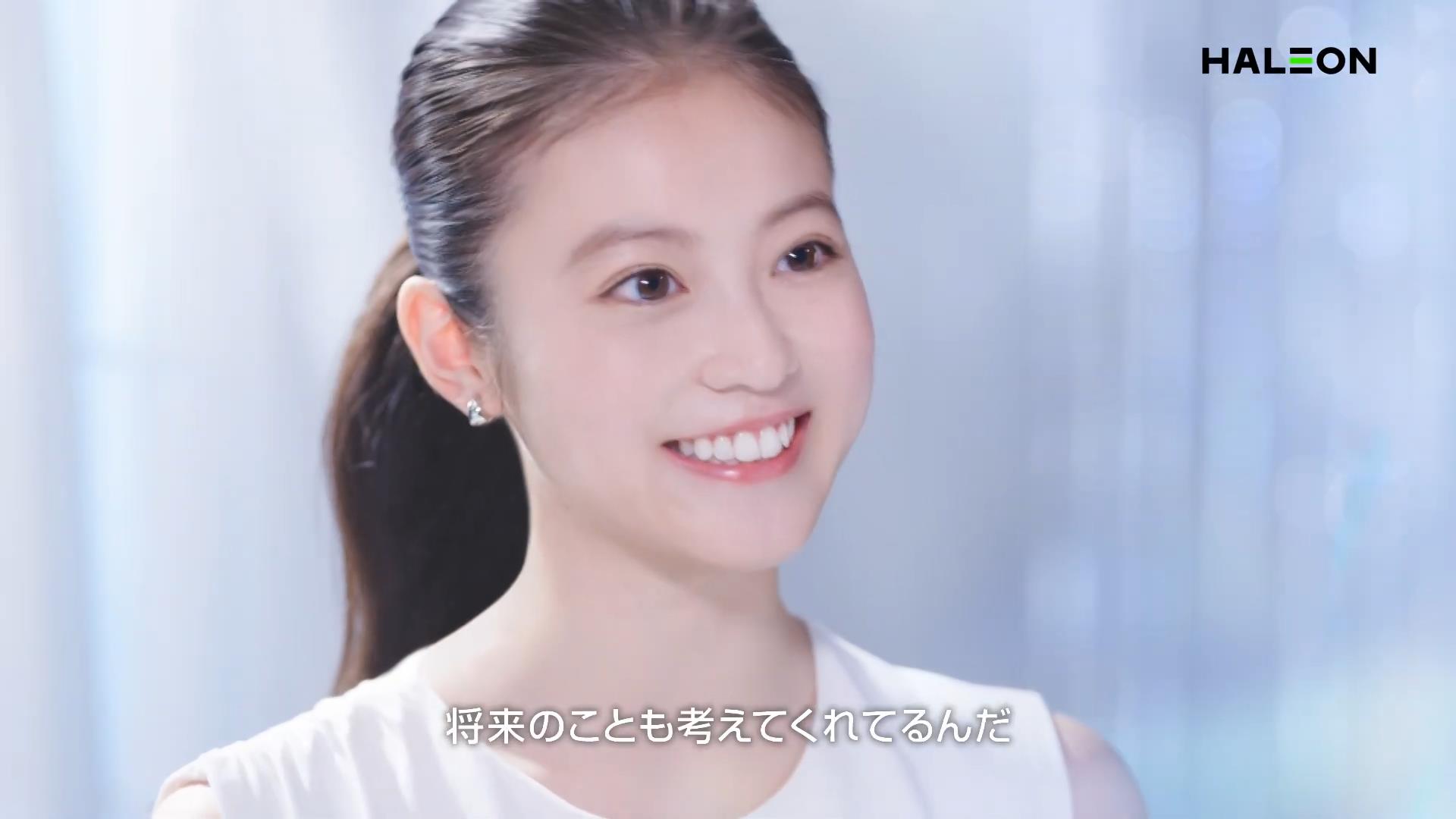 Haleonジャパン シュミテクト フューチャーホワイトケア 今田美桜 | CM Watch