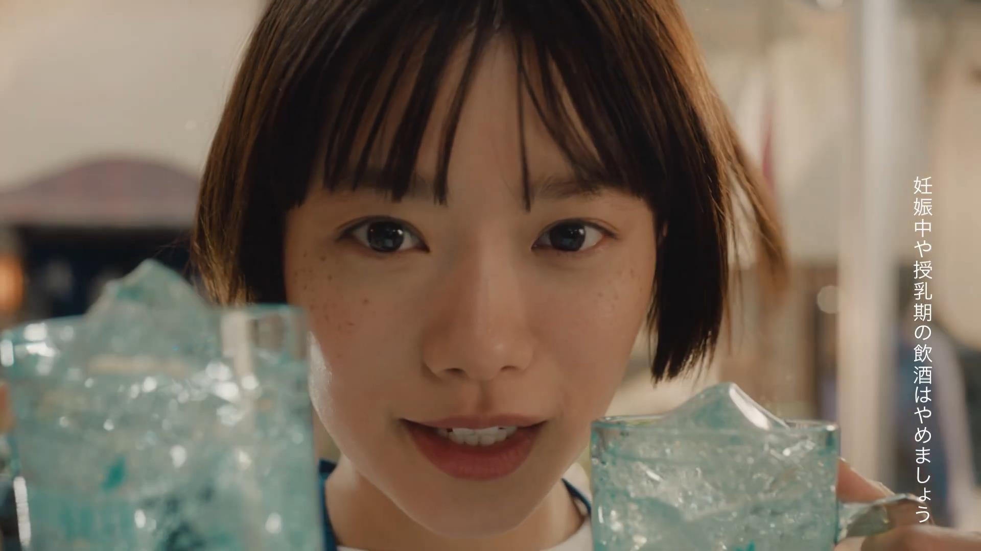 サントリー ジン 翠 SUI 杉咲花 中島歩 | CM Watch