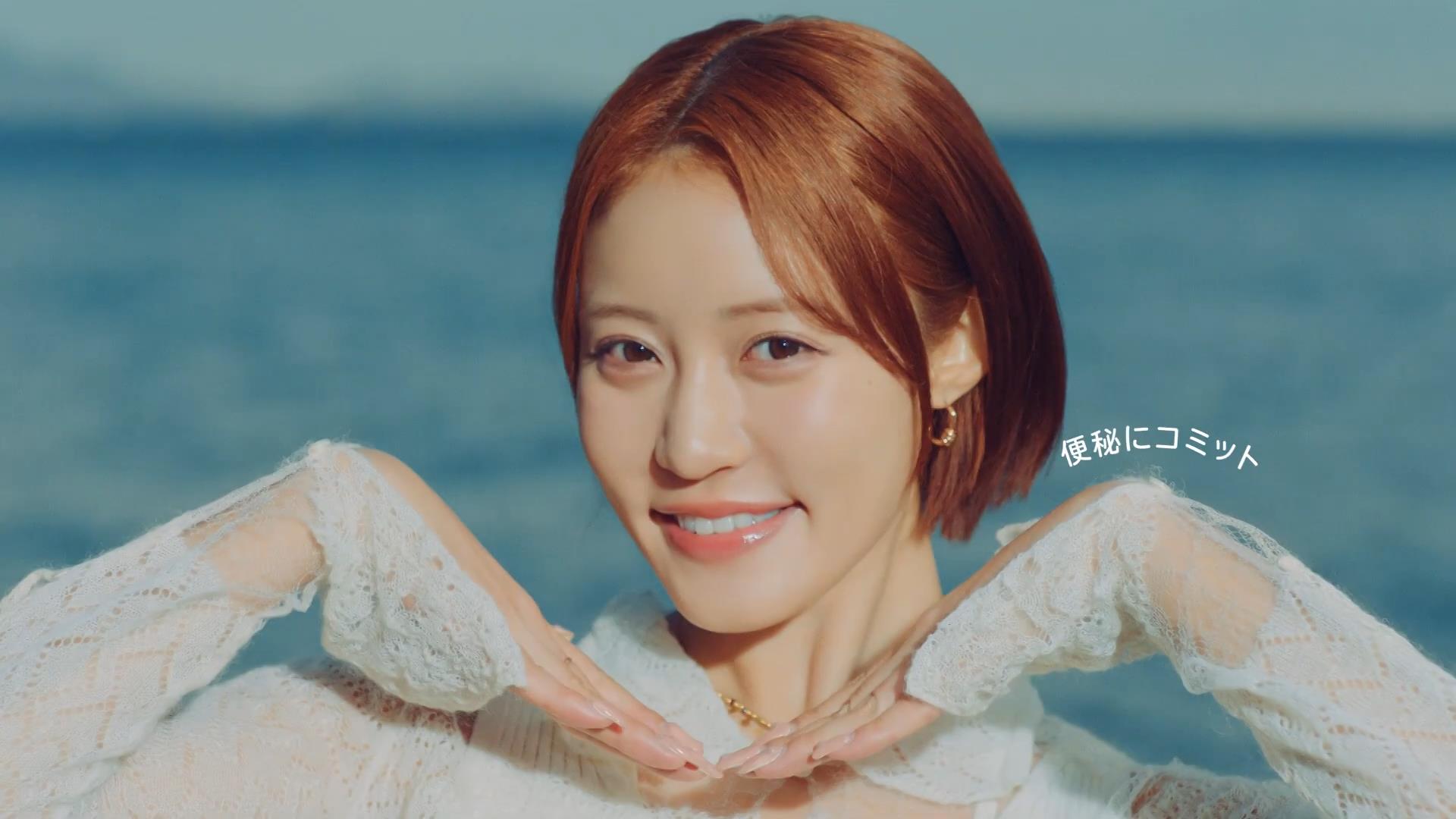 マグミット製薬 マグミットK 王林 | CM Watch