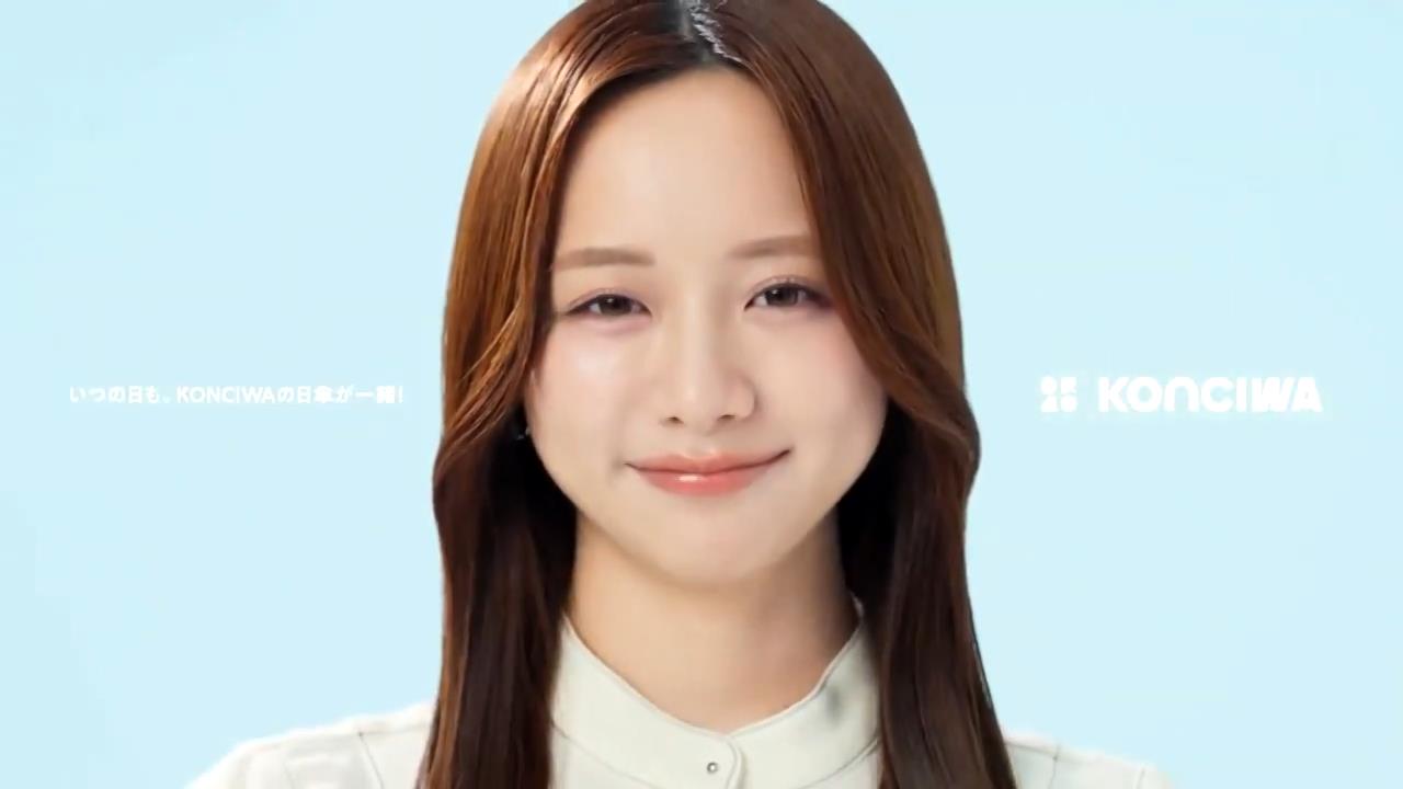 KONCIWA 「5秒でたためる傘」 森香澄 | CM Watch