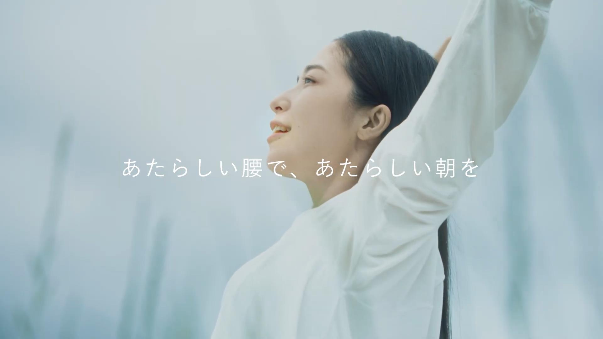 KURUKURU GOKUMIN 「新しい腰で、新しい朝を」篇 久保陽香 | CM Watch