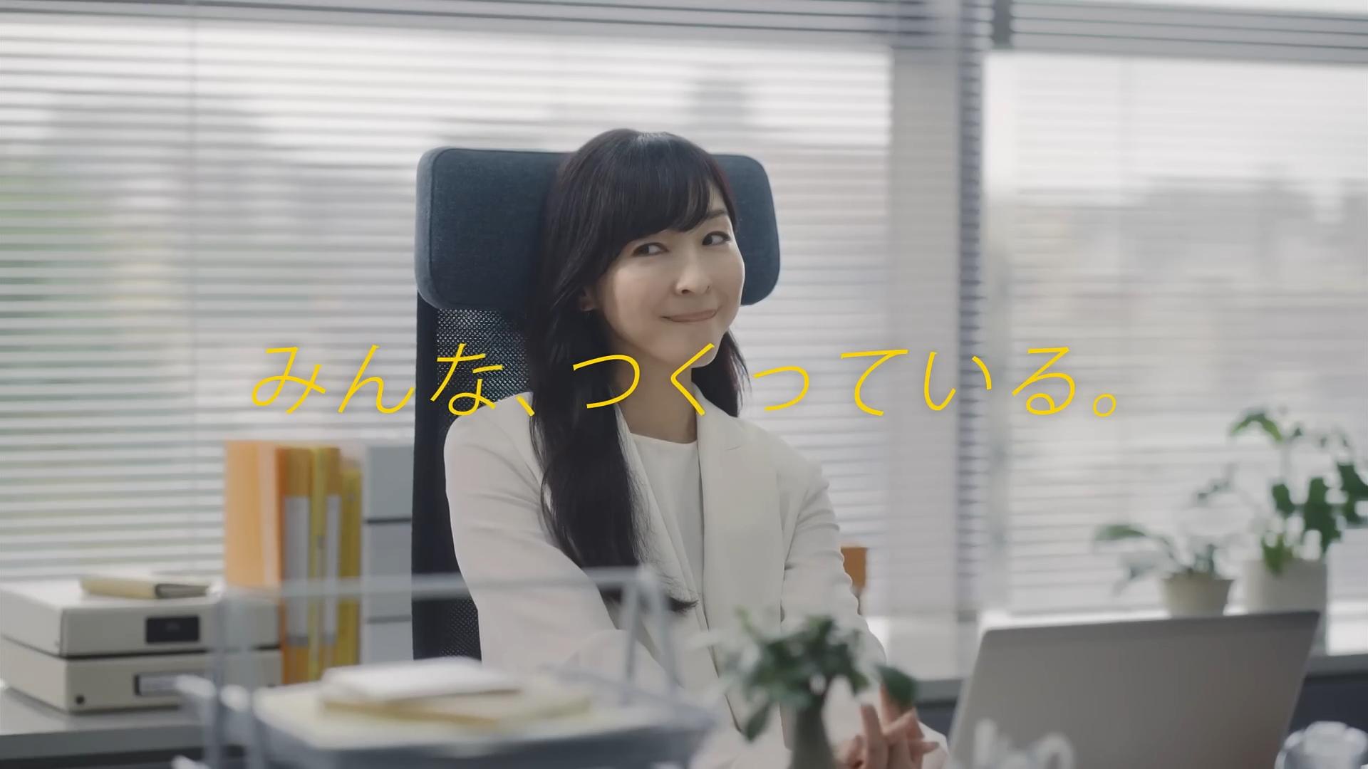 サイボウズ kintone（キントーン） 豊川悦司 麻生久美子 | CM Watch