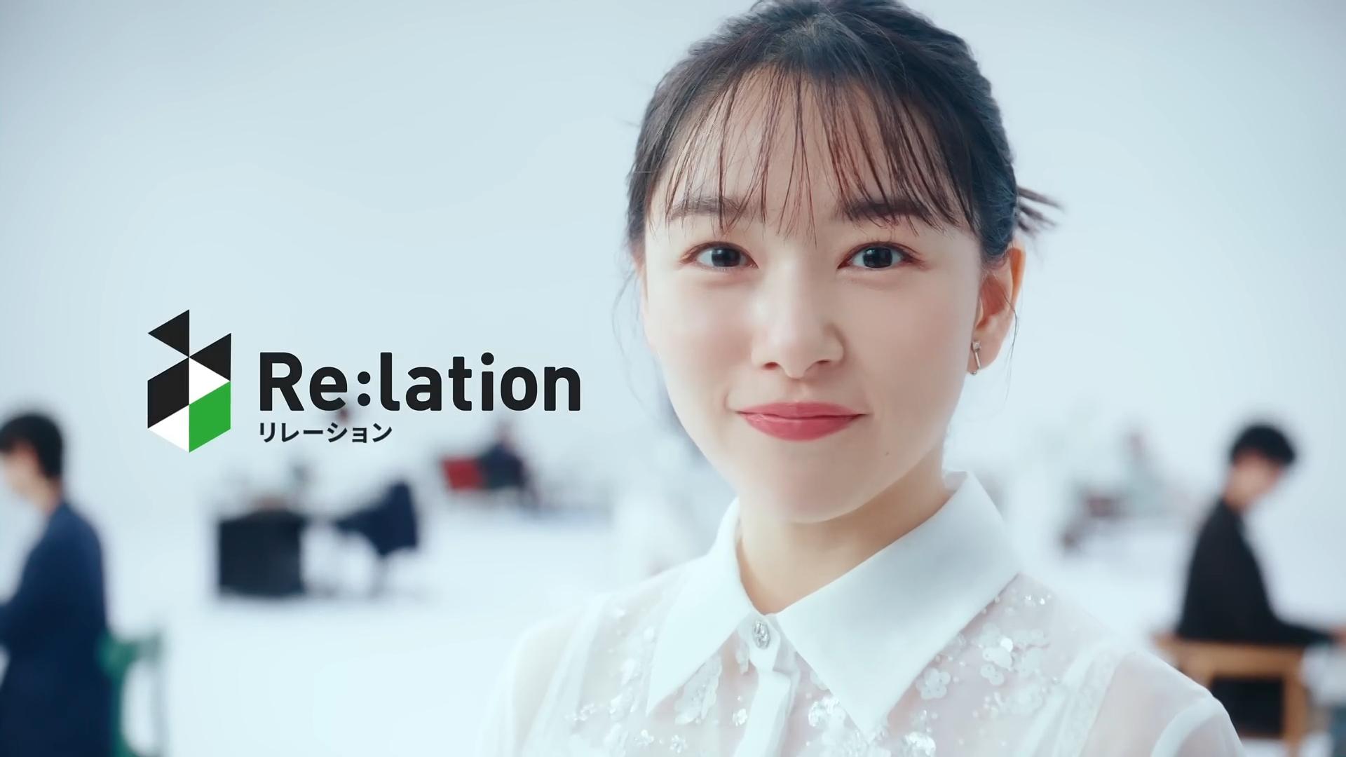 インゲージ Re:lation（リレーション） 桜井日奈子 | CM Watch